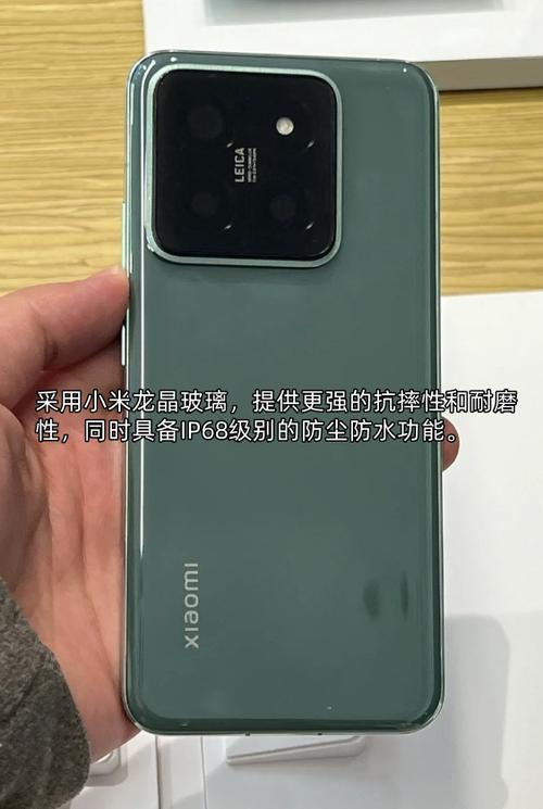 小米屏幕上下颜色不一样图标