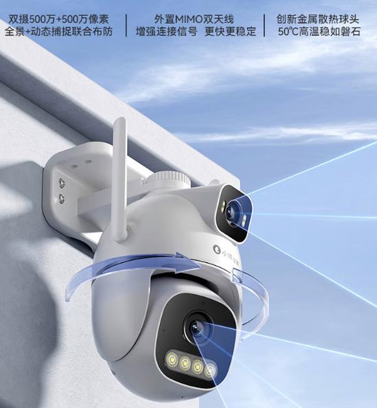 华为录像选哪个分辨率最清晰截图