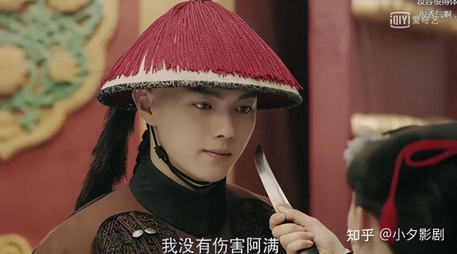 延禧攻略死亡顺序截图
