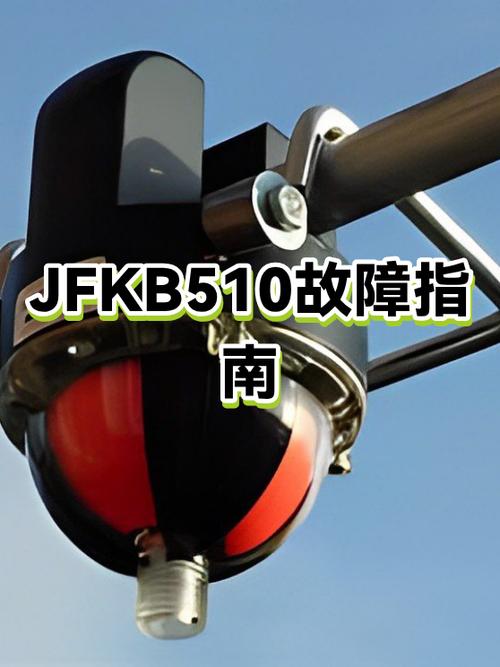 蓝牙音响红灯一直闪怎么修图标