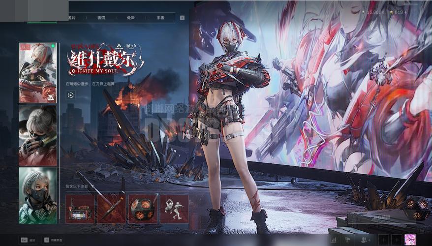 RPG逆命班长任务图标