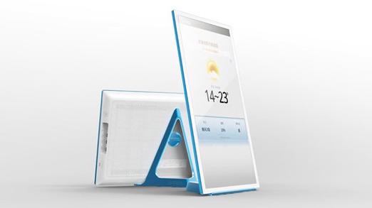 icescreens5316a