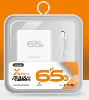 65w充电器可以给手机充电吗图标