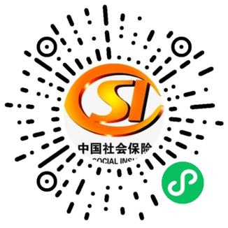 吉林省社会保险公共服务平台app图标