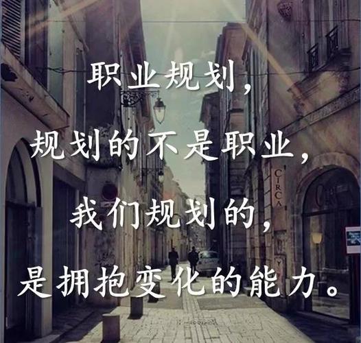 mc村民不变职业图标