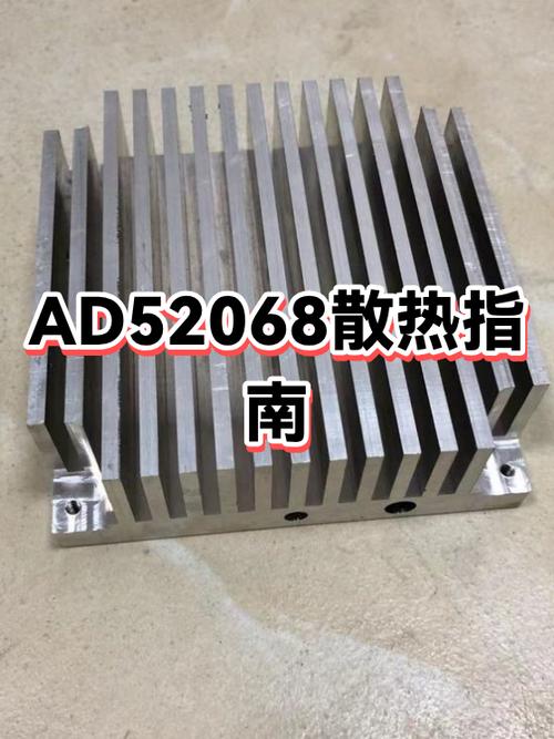 清灰不换硅脂可以吗图标