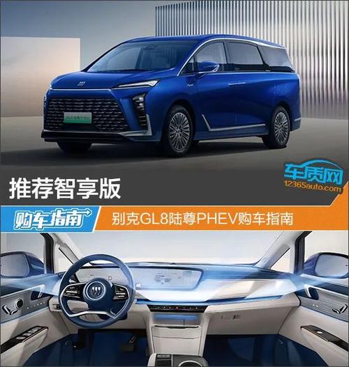 闲鱼app的推荐机制图标