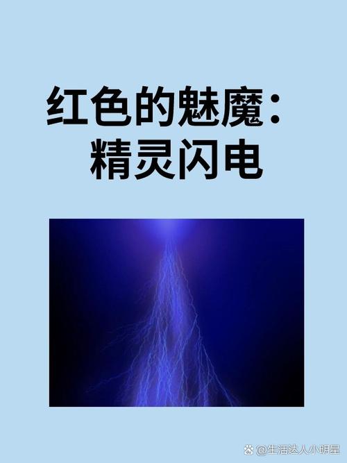 手机关机后,别人来电话,有记录吗图标