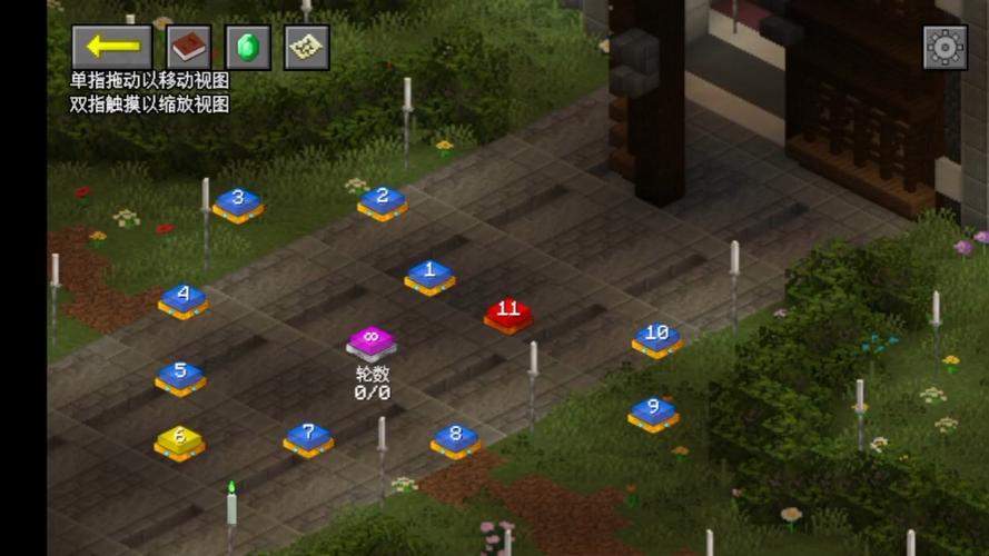 MVZ2.0.6.0地灵殿版本下载图标