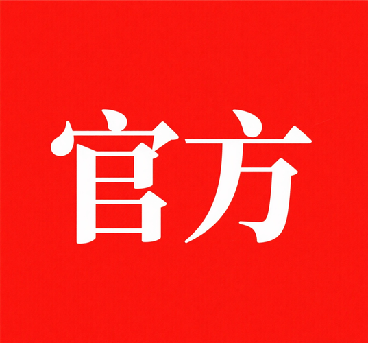 glow下载官方正版图标