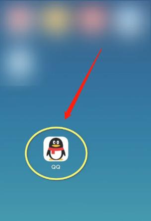 QQ厘米秀里的幽灵截图