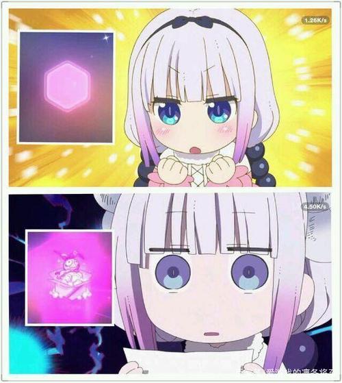 酋长我们回家吧表情包