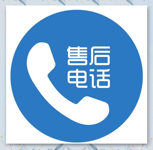 电话标记广告推销截图