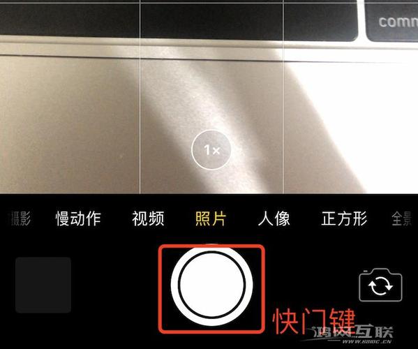 iphone相机快门声音怎么开图标