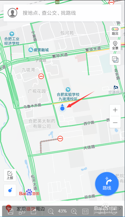 我当前的位置图标