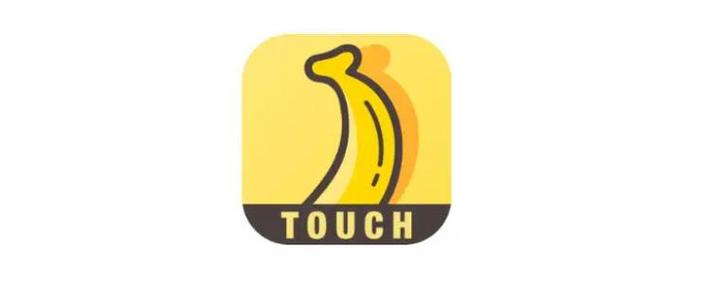 香蕉短播截图
