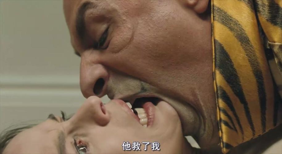 吾栖之肤老虎和薇拉是真截图