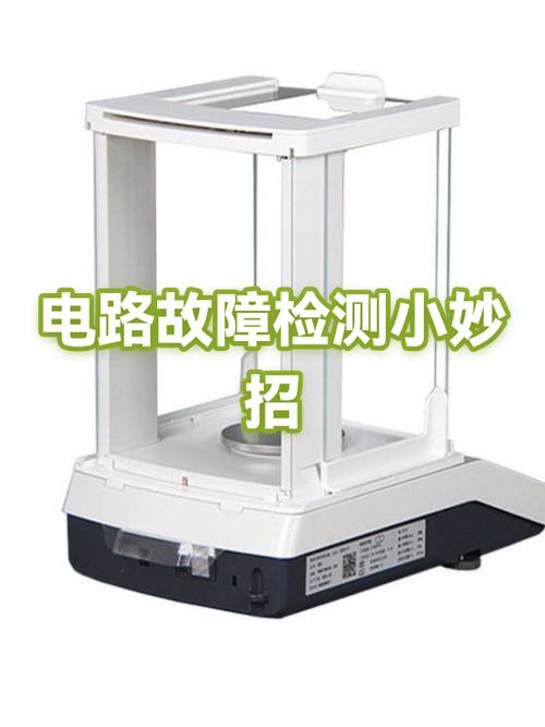 插板上灯亮但是没有电怎么回事图标