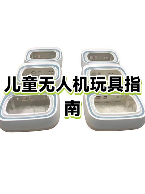 一周的孩子玩什么玩具缩略图