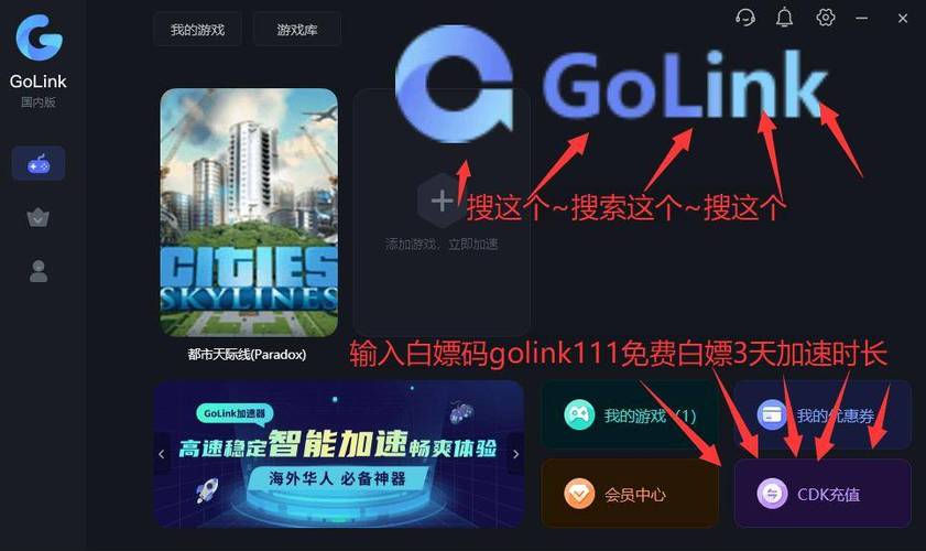 为什么下载的mod用不了图标