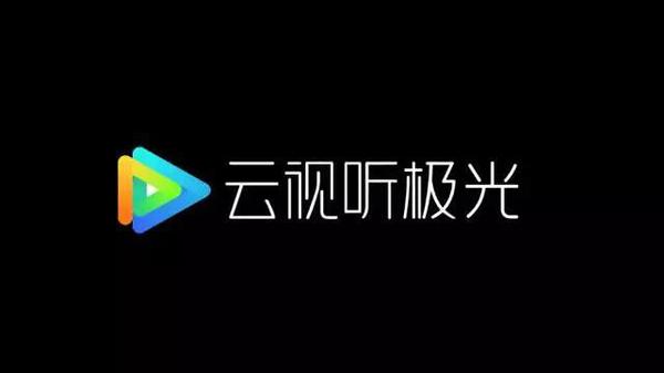 云视听极光看电视直播图标