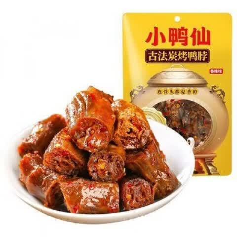 鸭脖怎么卤入味教程
