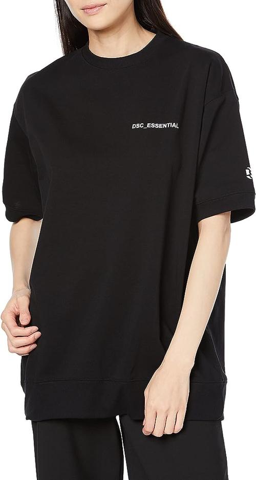 standard衣服截图