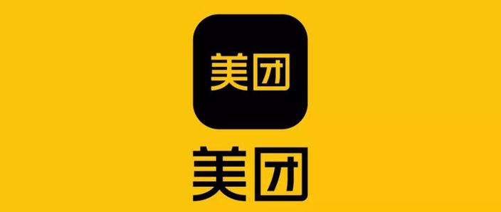 美团能量+10有什么用截图