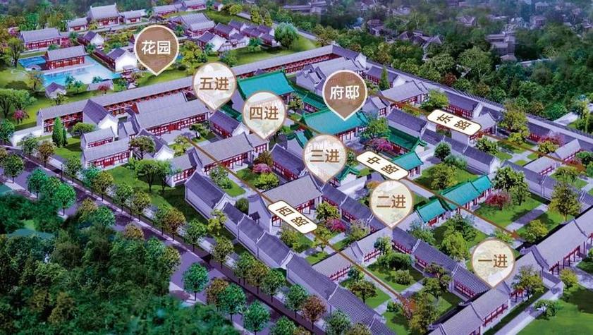 五进三跨四合院图标