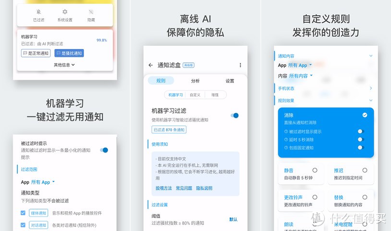 iphone怎么把应用红点取消图标