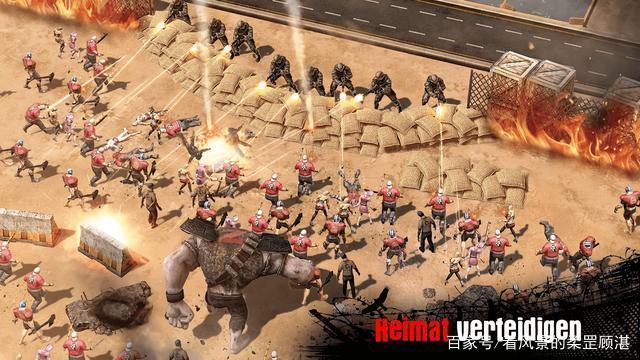 守望黎明刷钻石图标
