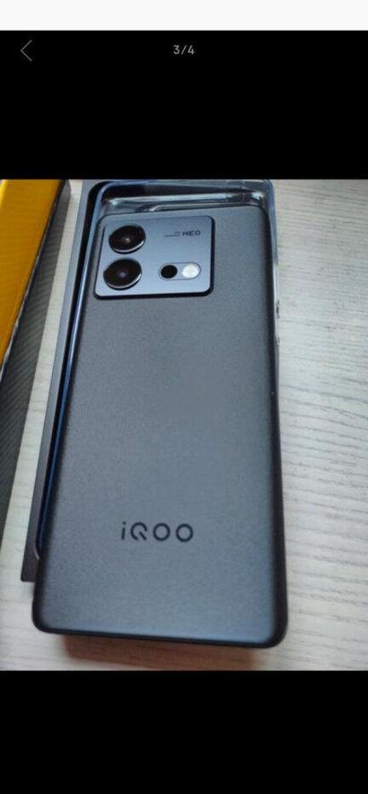 iqoo8pro面部识别截图