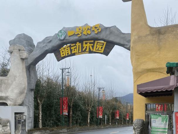 很累很烦很压抑怎么办图标