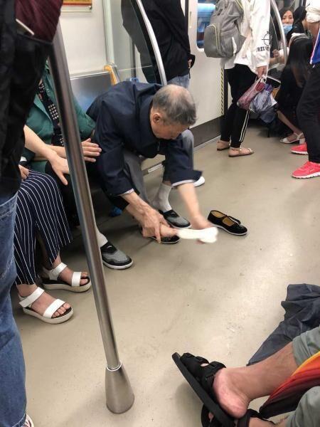 脱鞋子截图