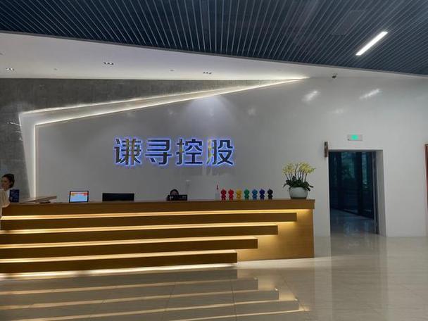 杭州十大知名传媒公司图标