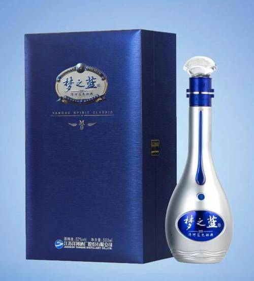 梦之蓝m9最贵三个版本截图