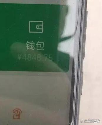 老婆睡着了偷偷用她指纹解锁图标