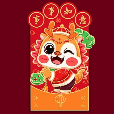 财运一条龙红包版图标