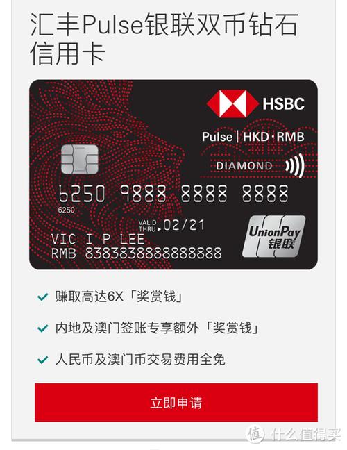 神卡兑换码图标