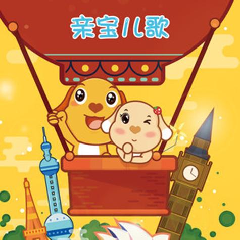 歌曲宝网站入口图标