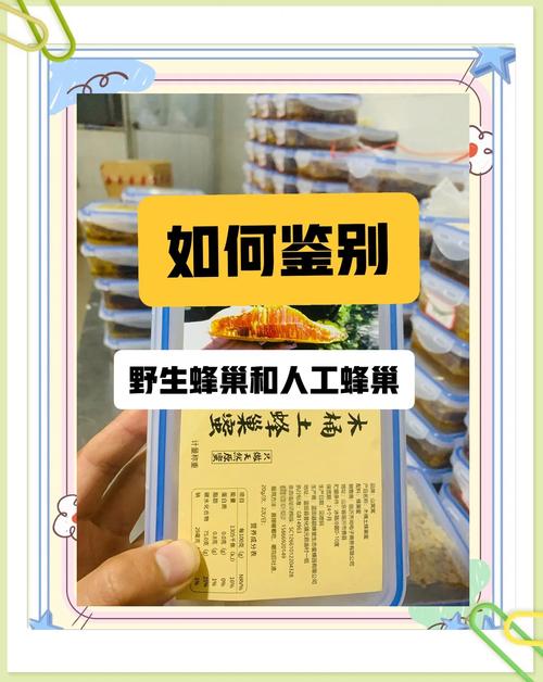 药店小蜜如何假定位图标