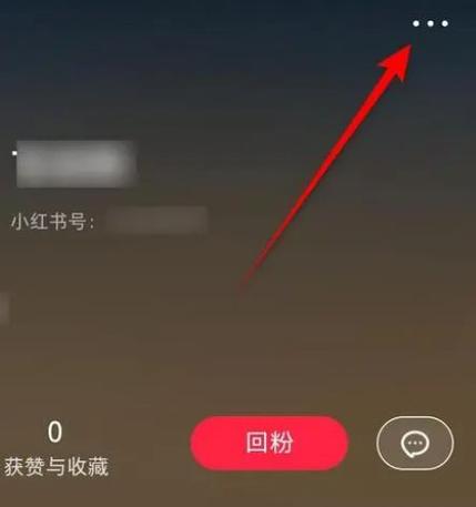手机怎样拉黑一个网址图标