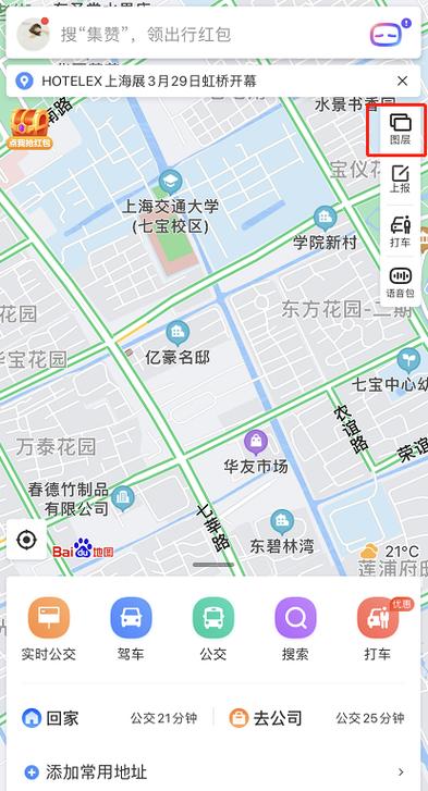 如何开启全地图模式图标