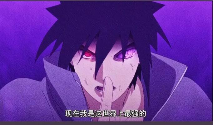 忍者时代即抖音bgm截图