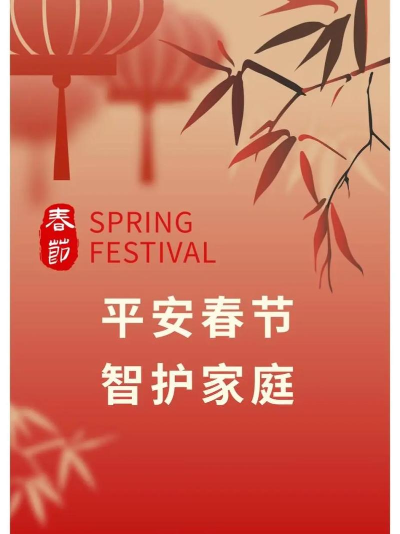 苹果手机打电话不熄灭屏幕图标