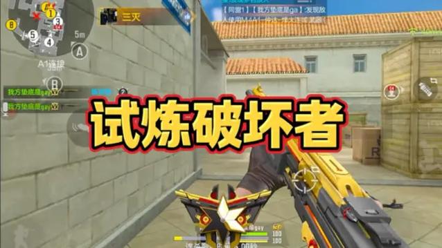 忧君游戏解说缩略图