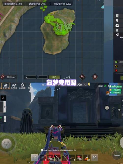 王牌战争免费开挂下载图标