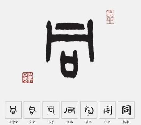 有没有铭文差别大吗