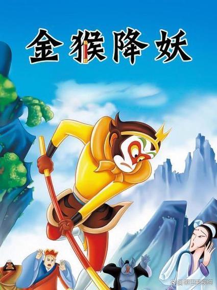 豆瓣评分9.8以上国产动画片图标