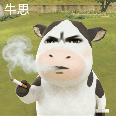 牛表情包图片图标